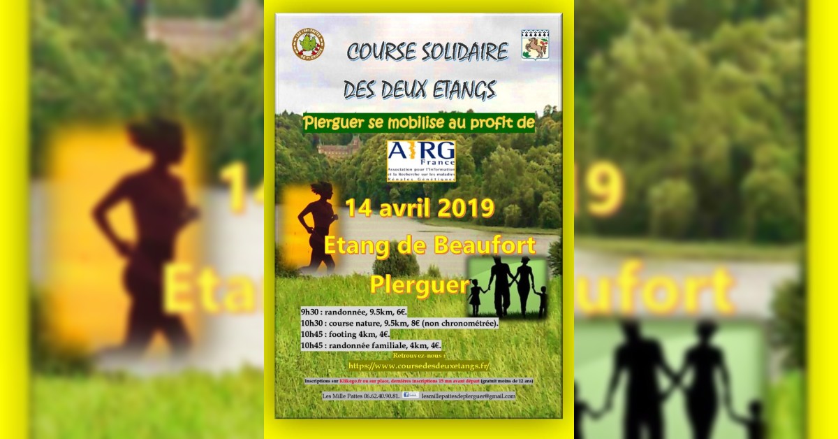 Course solidaire des deux étangs, course à pied à Plerguer - St-Malo.net